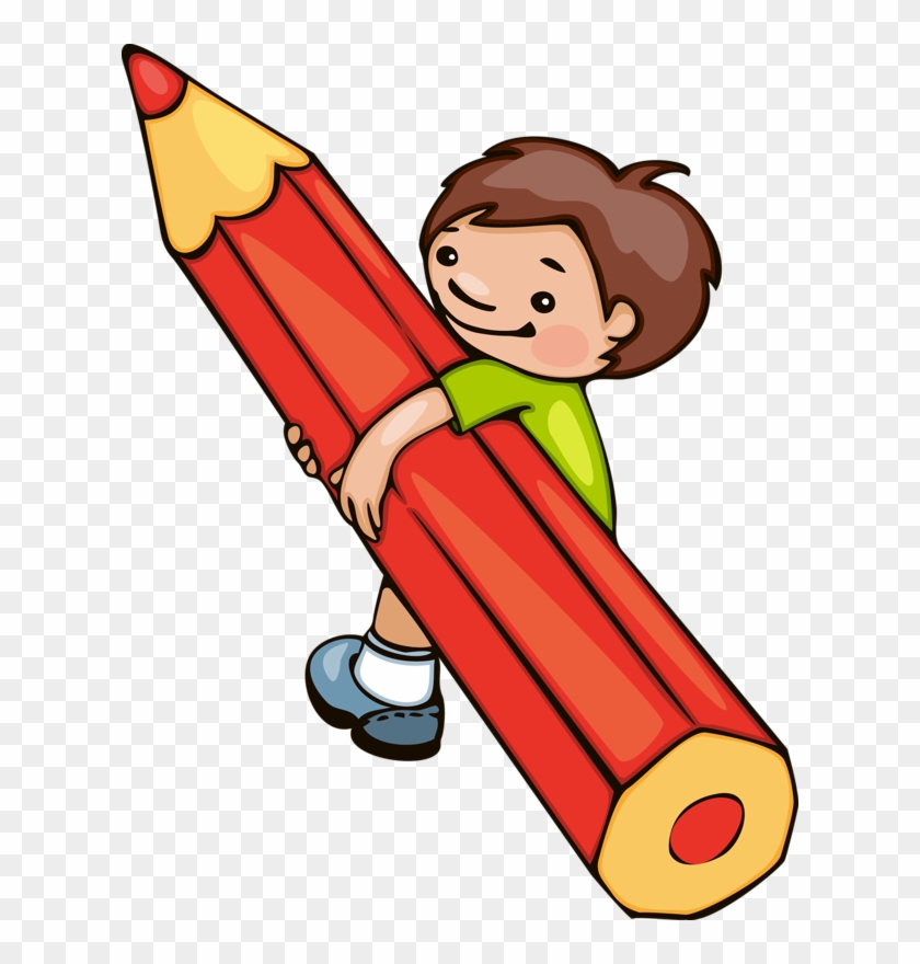 Basic Concepts Workbook Prek - Ages 4 To 5 [book] - Free Transparent ...